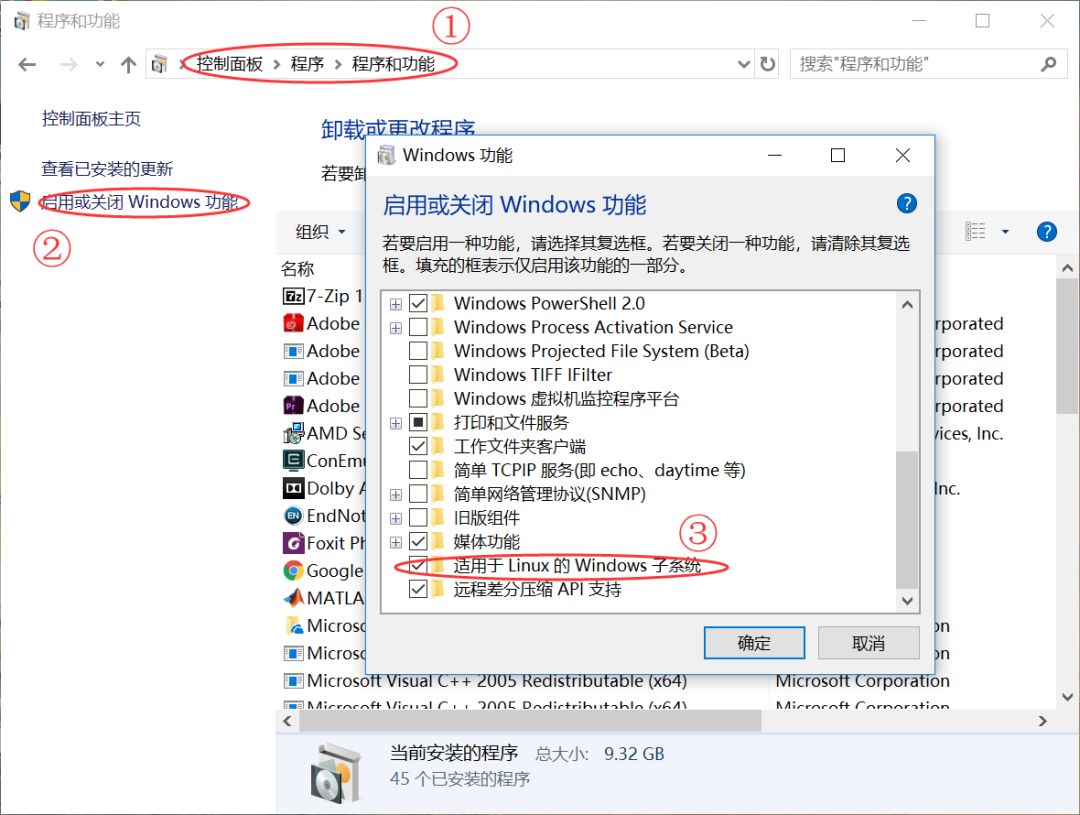 miniconda的安装与配置_Windows下也可以安装Pyngl和Pynio，你还不知道？-CSDN博客