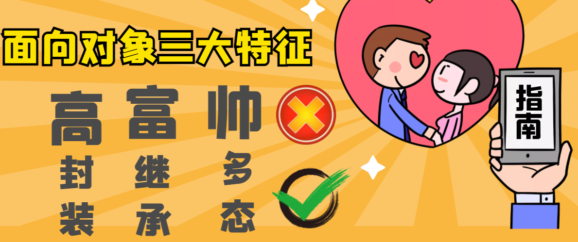 Python 面向对象的三大特征封装、继承、多态解读python面向对象编程的三大特性 Csdn博客