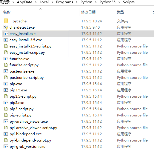 怎么打包python环境python环境搭建和打包 Csdn博客
