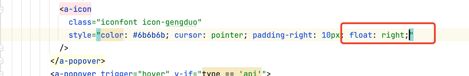 手把手教你将ATree改造成带自定义操作的树形结构_antd tree好看的样式-CSDN博客