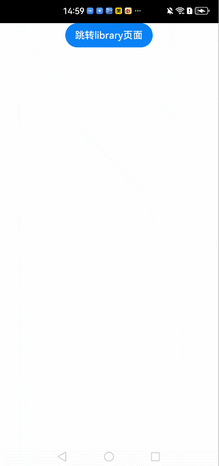 【HarmonyOS】如何实现entry模块页面跳转HSP共享包页面（API9）_鸿蒙跨模块跳转-CSDN博客