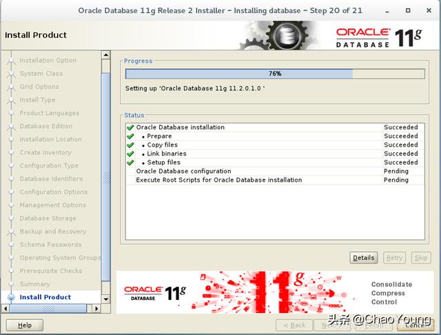 Glibc安装 Oracle数据库安装报错解决方法 Csdn博客