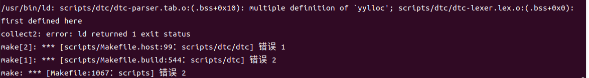 解决方法：Ubuntu 22.04编译Linux内核提示错误multiple definition of `yylloc‘_ubuntu multiple definition of ...