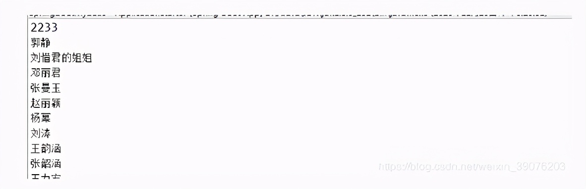 Springboot整合mybatisplus实战动态sql阿里自研院的博客 Csdn博客