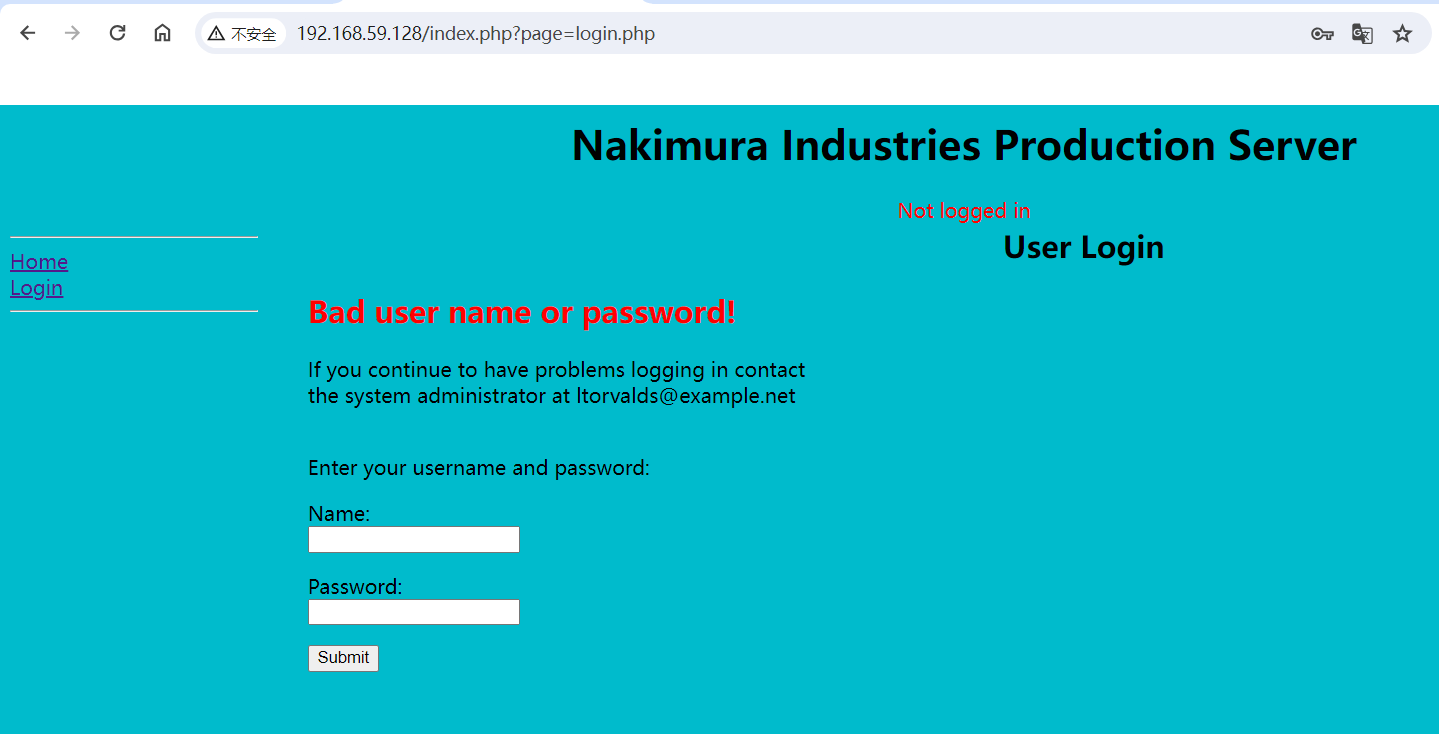 vulnhub靶场/holynix_文件上传、sql注入、文件包含;靶场名为holynix。-CSDN博客