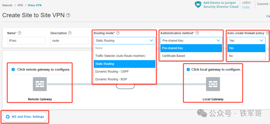 配置Juniper虚墙vSRX基于路由的IPsec VPN（WEB方式）-CSDN博客