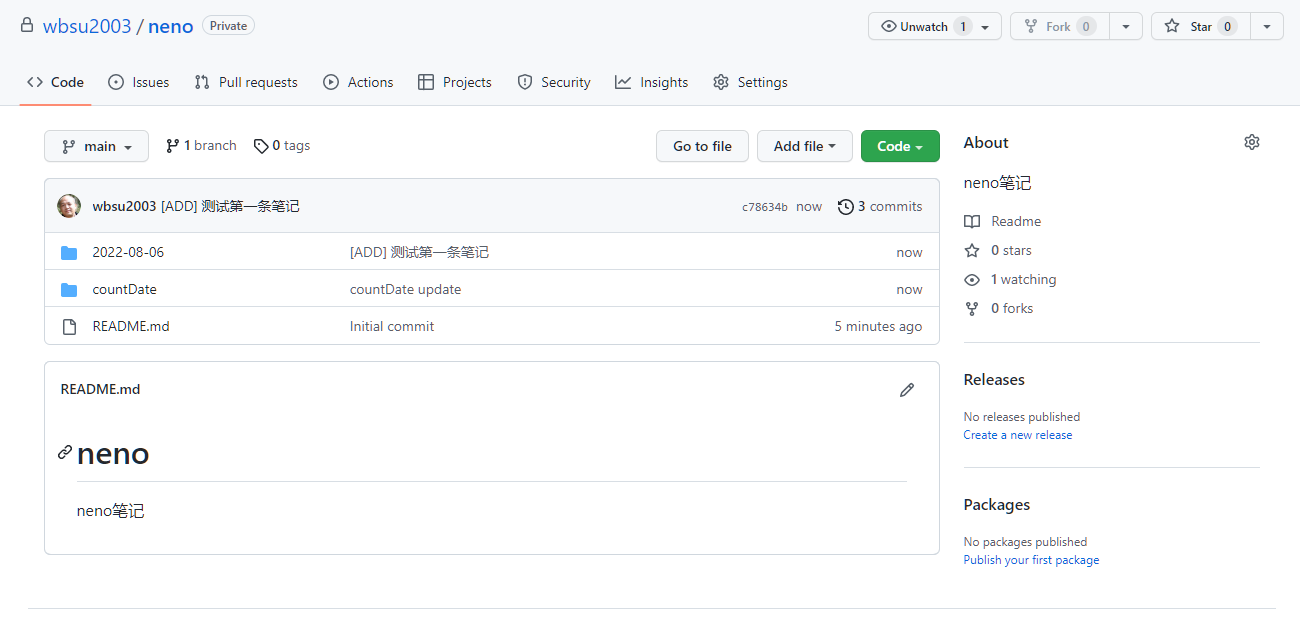 仿照浮墨的开源笔记neno_neno笔记-CSDN博客