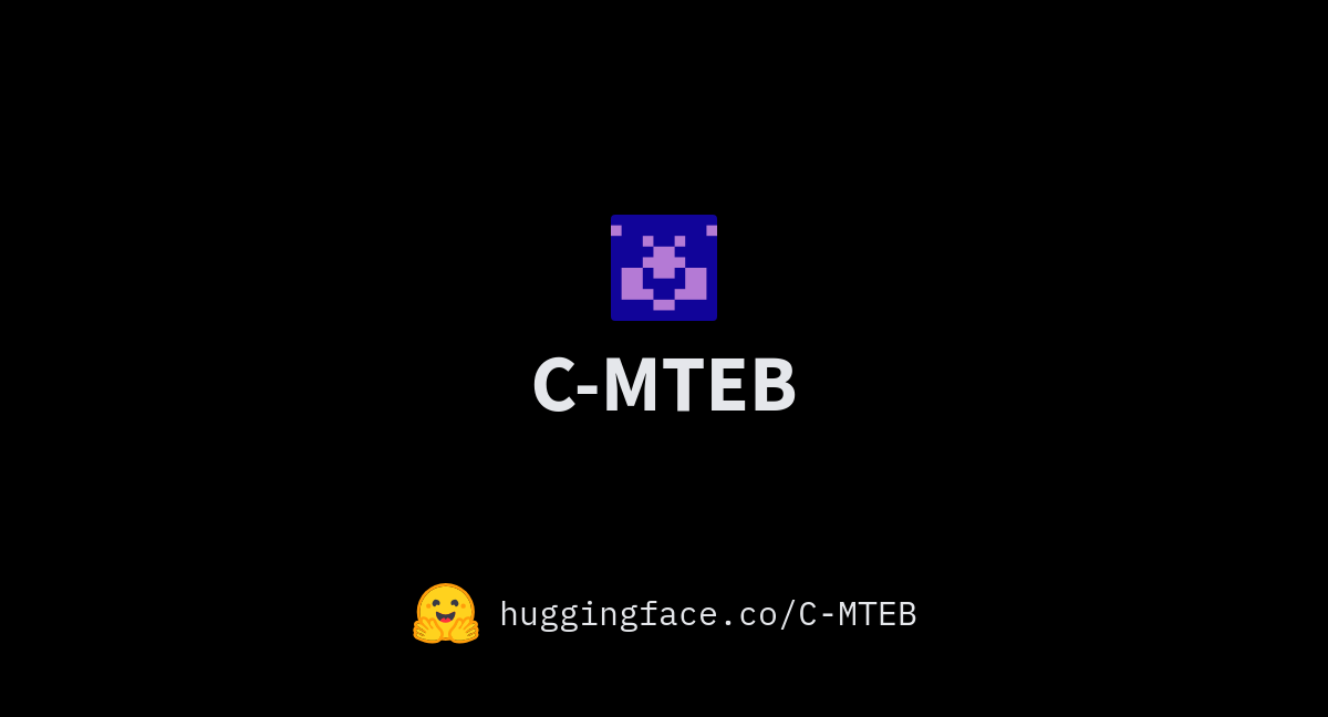 大模型必备 - 中文最佳向量模型 acge_text_embedding_text embedding 中文最佳选择-CSDN博客