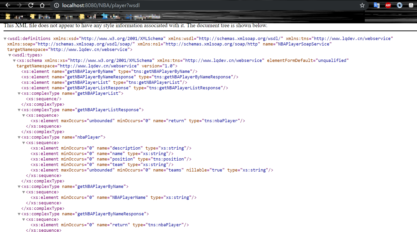 Springboot 基于CXF构建WebService服务_springboot cxf-CSDN博客