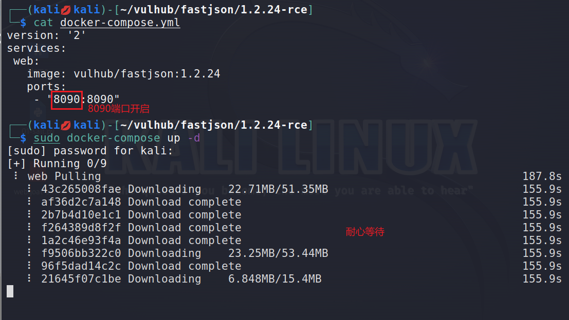 fastjson 漏洞复现_fastjson rce漏洞-CSDN博客