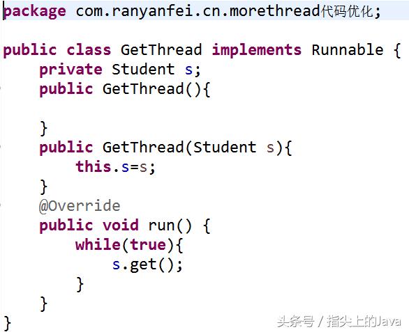 Java多线程 生产者消费者练习题java多线程练习 生产者 Csdn博客 0818