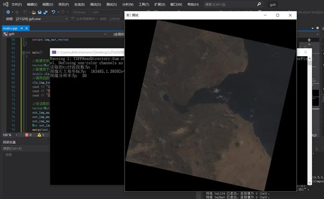gdal不支持fgdbr格式_GDAL读取多波段tiff影像，并转为OpenCV的Mat型数据-CSDN博客