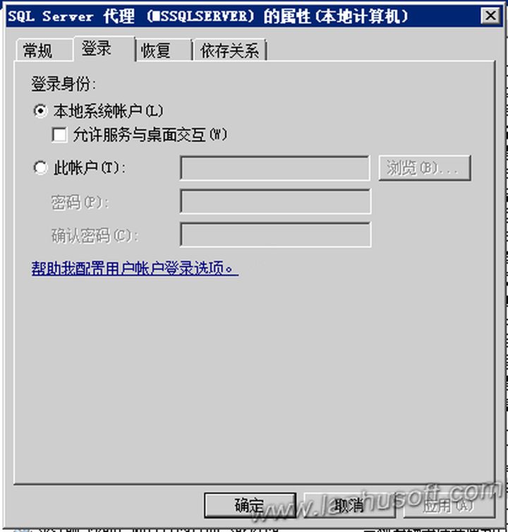 vs2015 对路径的访问被拒绝_用SQL Server发布数据库快照遇到错误：对路径”xxxxx“访问被拒绝的方法...-CSDN博客