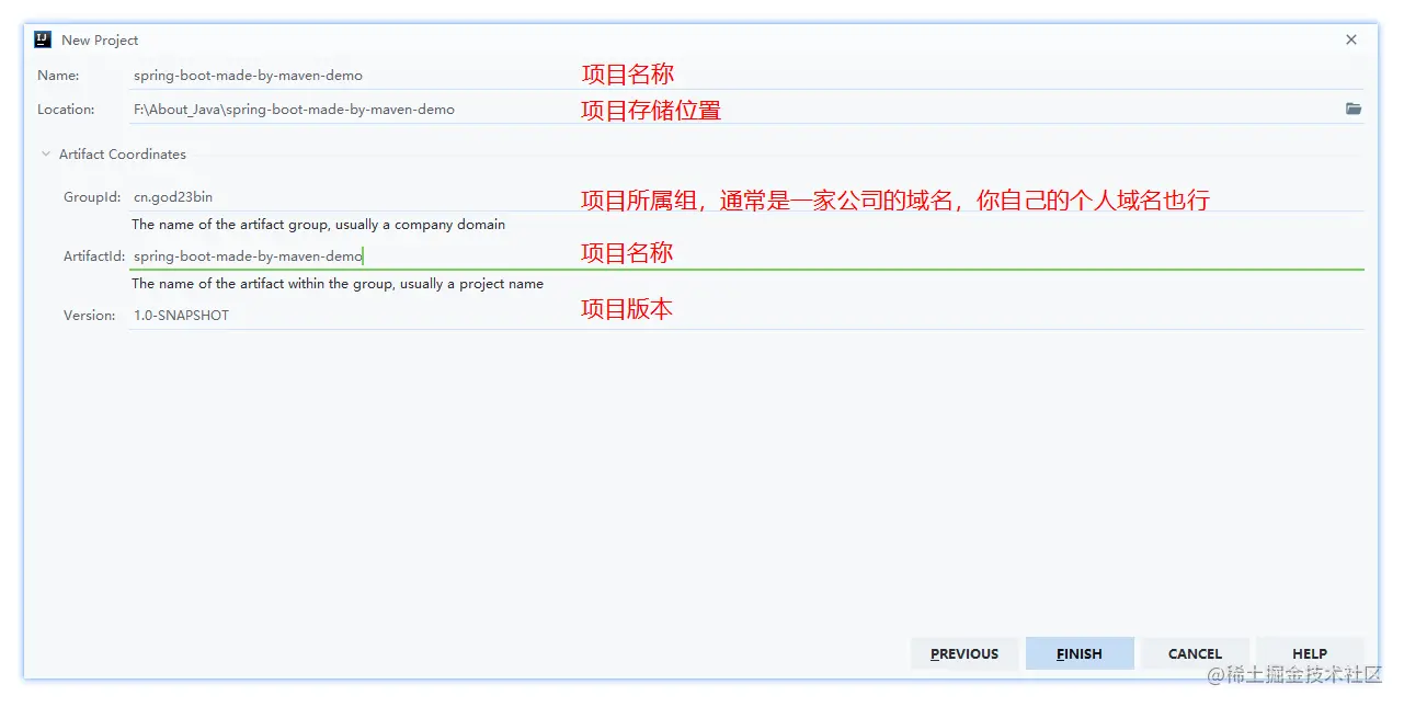 在 Idea 中创建 Spring Boot 项目的方式(详细步骤教程)idea搭建springboot项目 Csdn博客