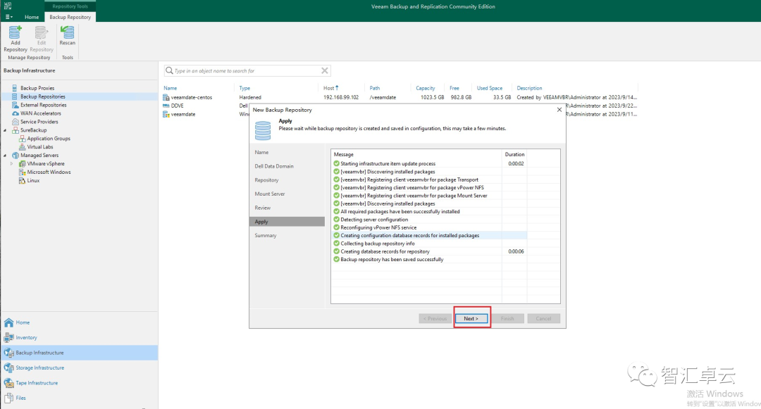 【Veeam备份】数据保护大师！Veeam添加DDVE配置手册（四）-CSDN博客