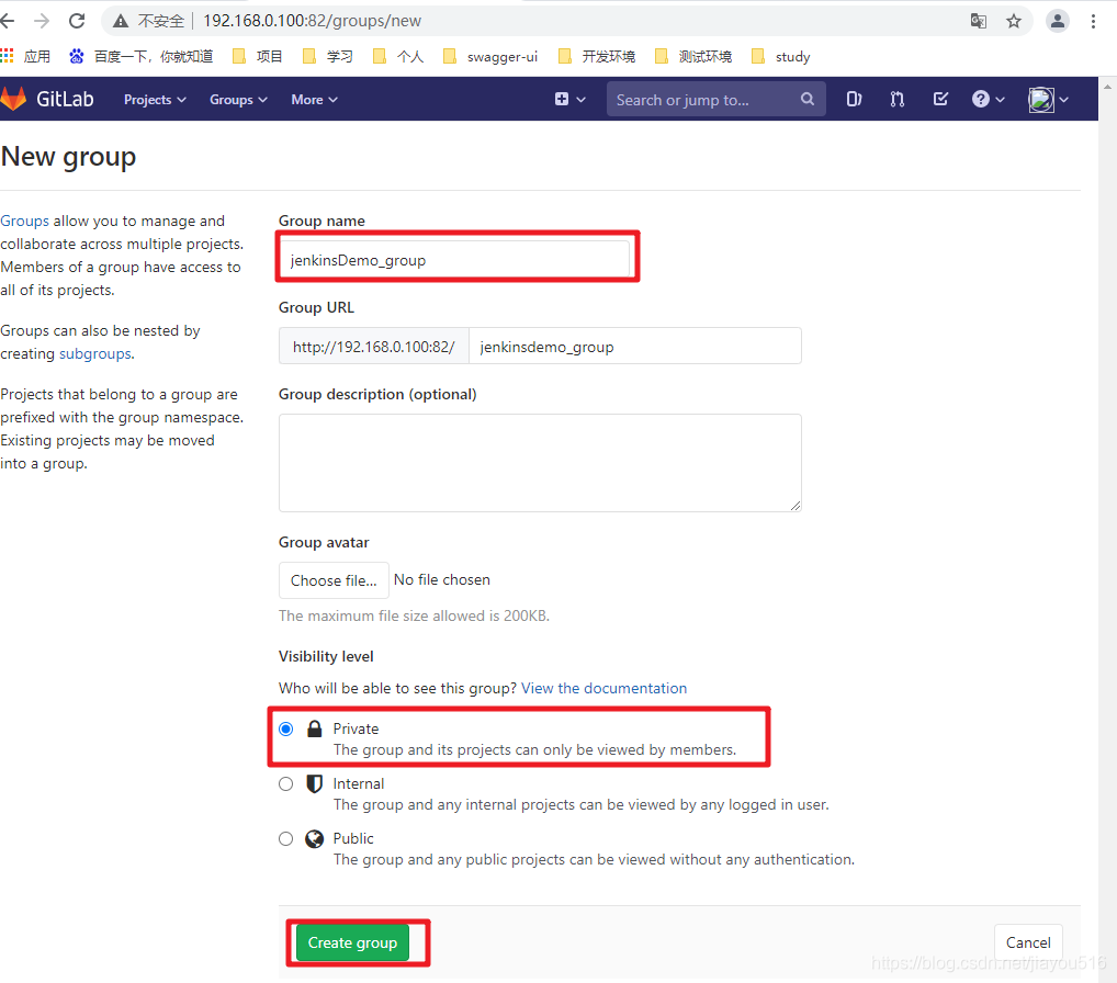 centos7中部署GitLab(超详细)_gitlab reading unsupported config value port.-CSDN博客