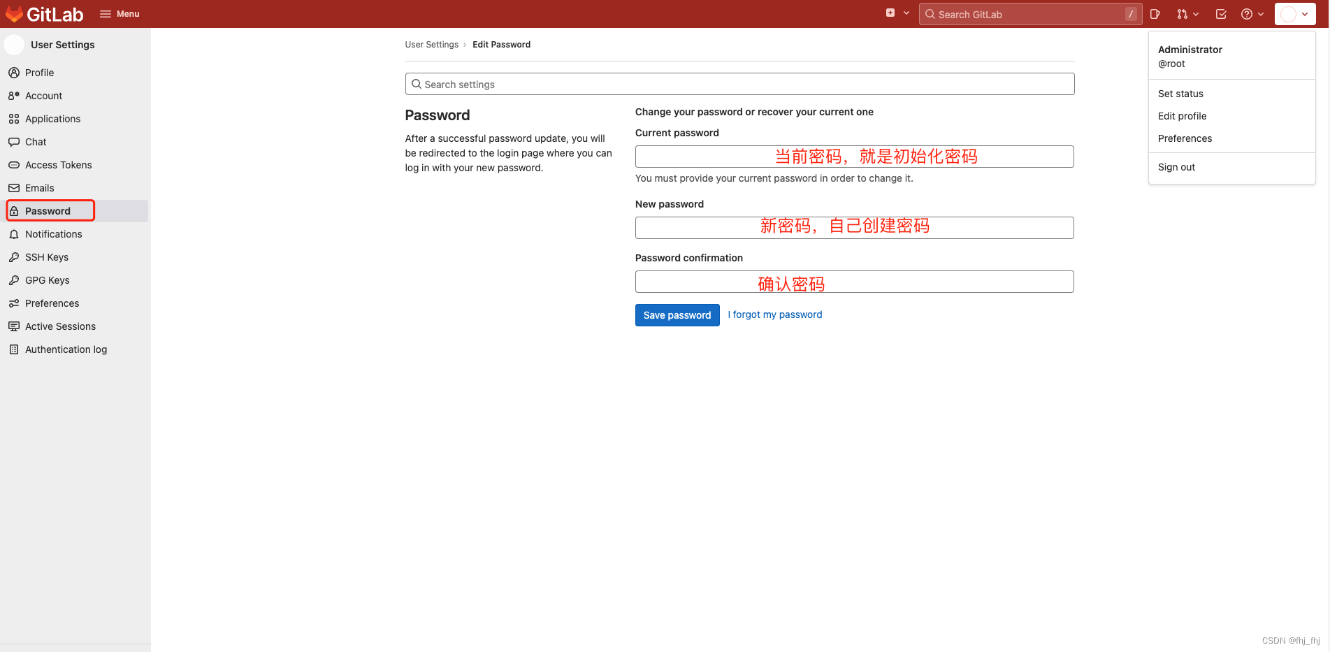 centos7中部署GitLab(超详细)_gitlab reading unsupported config value port.-CSDN博客