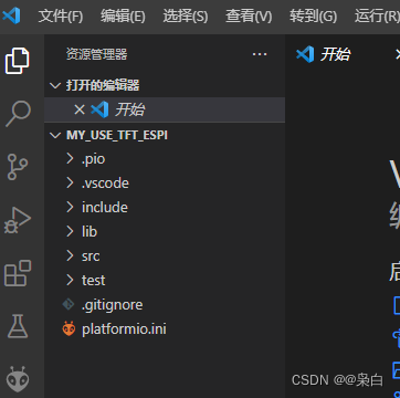 TFT_eSPI使用_tft.invertdisplay(1)-CSDN博客