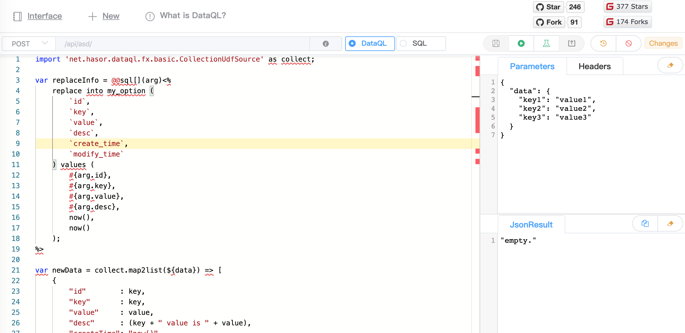 后端神器Dataway入门-CSDN博客