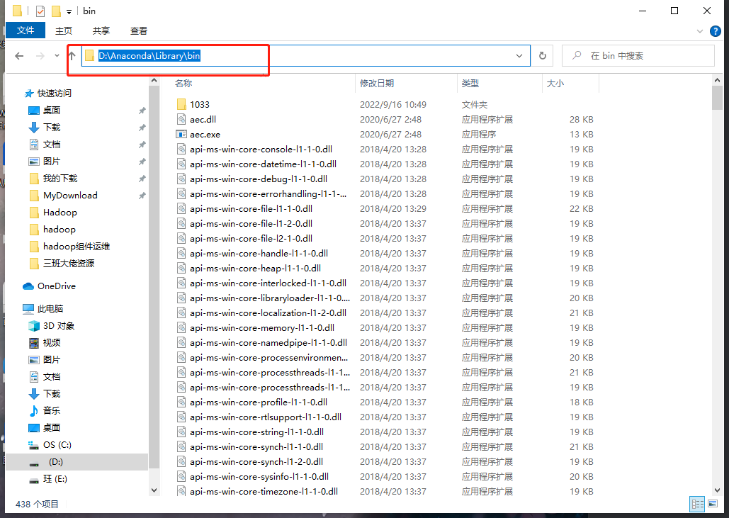 Anaconda3 安装教程anaconda3安装 Csdn博客