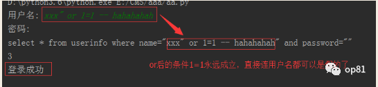 Mysql 字符串拼接day06python数据库mysql之pymysqlweixin39949776的博客 Csdn博客
