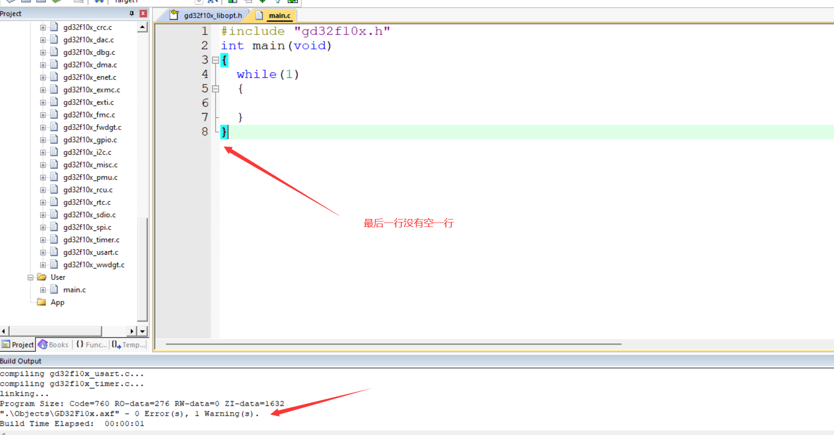 【GD32篇】新建KEIL工程_gd32新建工程-CSDN博客