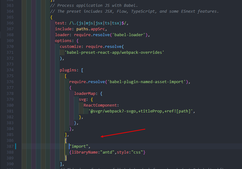 React中使用antd按需加载及图标的使用 Ant Design图标怎么按需加载 Csdn博客