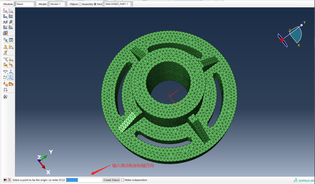 Abaqus的网格编辑功能_abaqus网格创建surface集合-CSDN博客