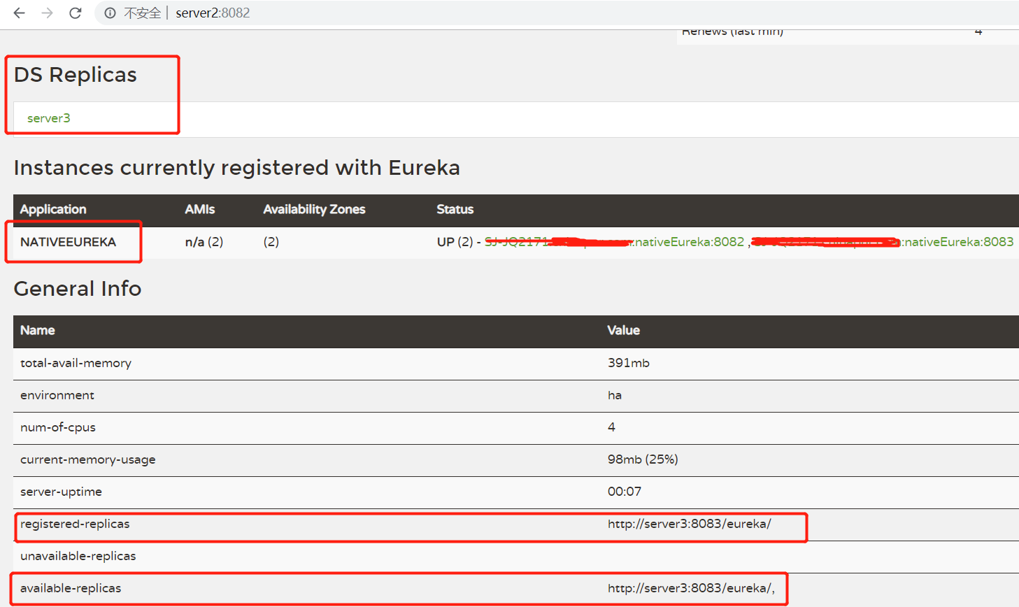 Eureka注册中心高可用及常用配置项_使用eureka组件作为注册中心时,使用什么做为配置中心-CSDN博客