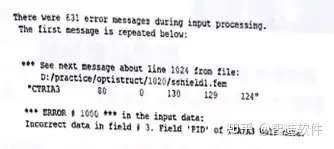 HyperWorks进阶教程：OptiStruct计算提交_optistruct多核计算设置-CSDN博客