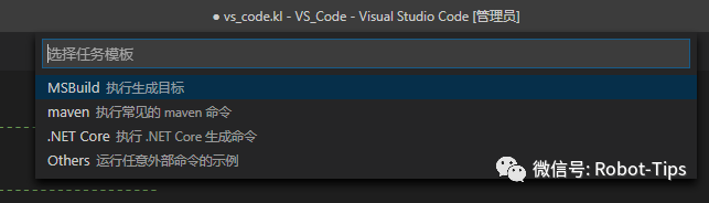 vs code vue快捷键_FanucVS_Code中实现Karel程序的编译_mmjang的博客-CSDN博客