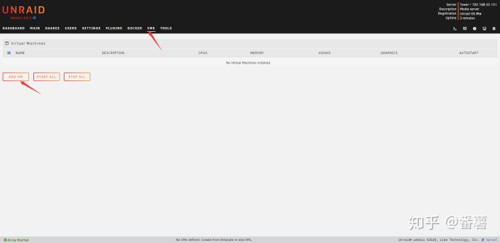 ESXi、PVE、unRaid的介绍及对比-CSDN博客