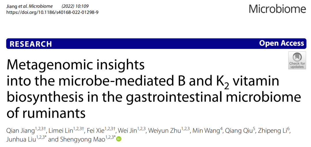南农大毛胜勇团队再发《Microbiome》！揭示反刍动物胃肠道中微生物介导的B和K2维生素生物合成_毛胜勇教授报告2023-CSDN博客
