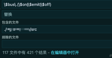 拒绝gogocode，vue2升级vue3，看这里_vue2 升级vue3 迁移工具-CSDN博客