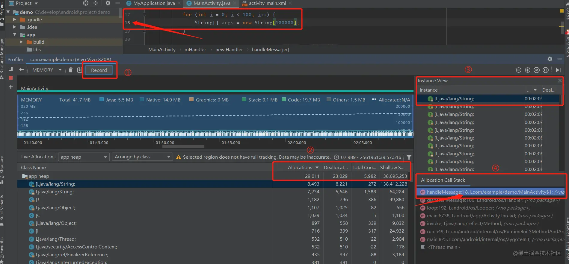 Android内存优化分析总结，这一篇就够了_android oom分析工具-CSDN博客