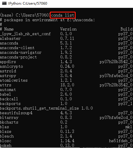 手把手教你安装Anaconda_anaconda prompt安装-CSDN博客