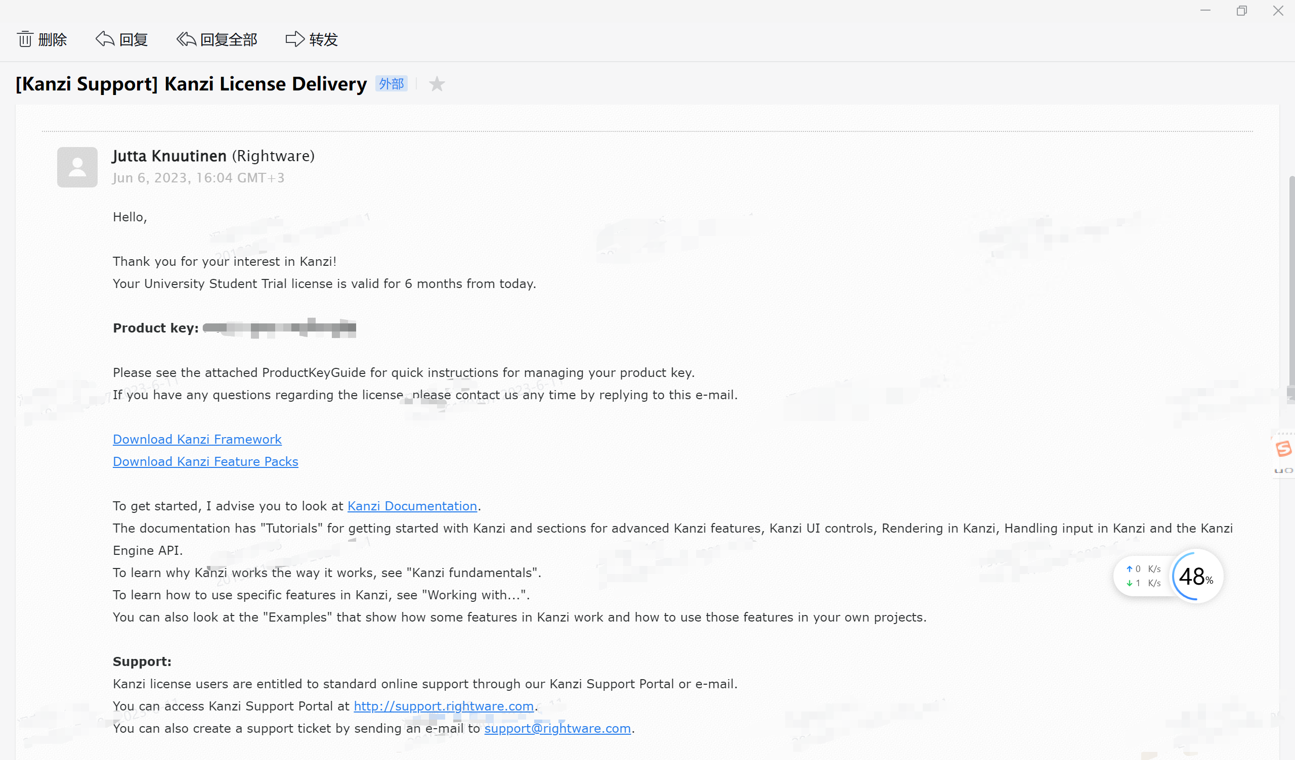 kanzi许可证获取_kanzi许可证免费-CSDN博客