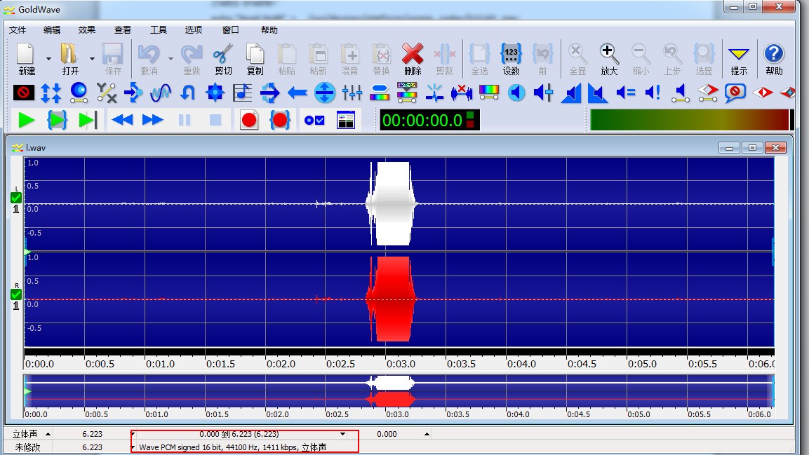 tinyalsa(tinymix/tinycap/tinyplay/tinypcminfo)使用介绍-CSDN博客