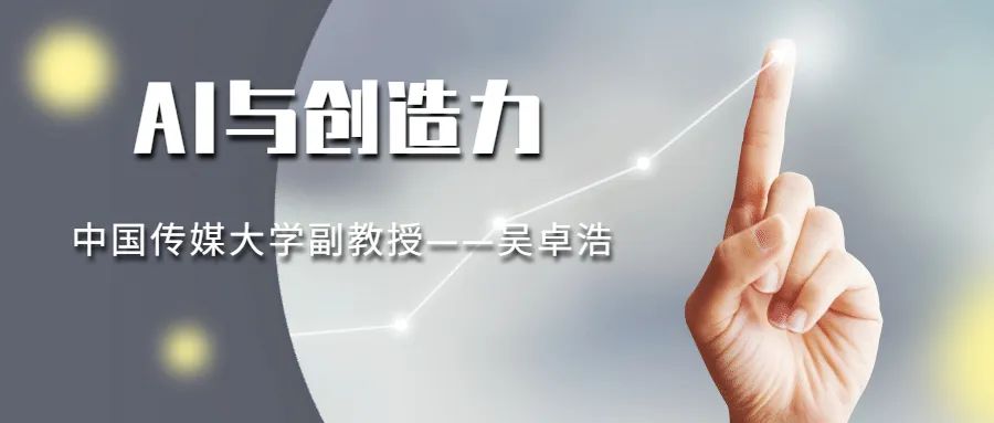 Dgraph 大规模动态图数据集 Csdn博客 