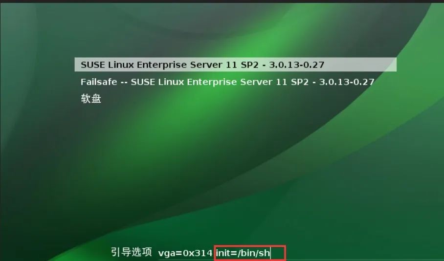 linux开机按e进入引导_Linux各版本进入单用户方式_weixin_39599046的博客-CSDN博客