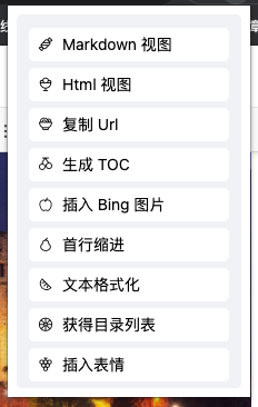 yuque-helper 1.0 发布了-CSDN博客