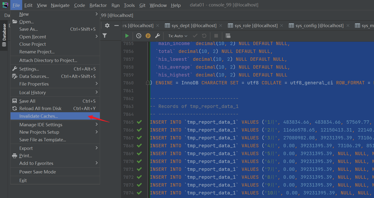 SQL文件过大The file size(2.86M) exceeds the configured limit (2.56M).Code insigh features are not ...