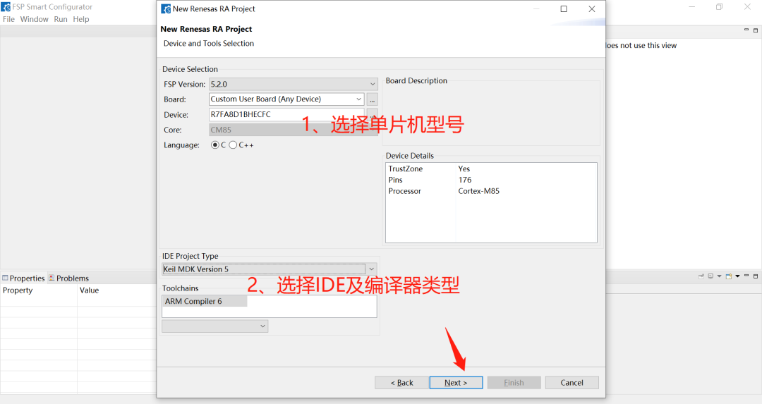 瑞萨RA8系列教程 | 基于 Keil 开发 RA8单片机-CSDN博客