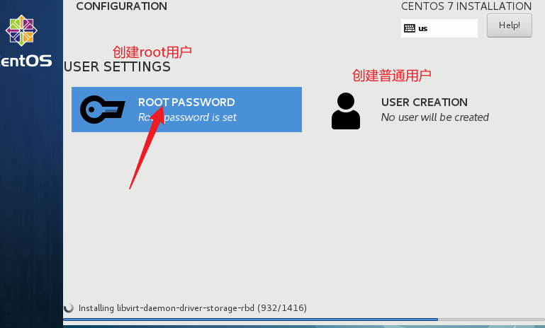CentOS-7-x86_64-Everything安装教程_centos7安装everyting-CSDN博客