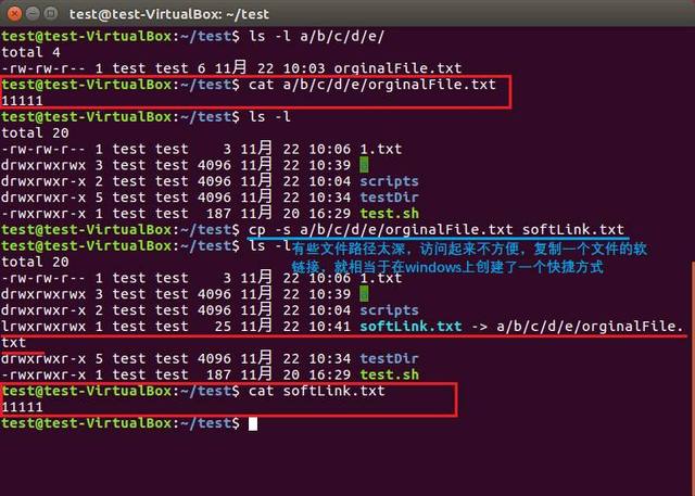 Linux cp命令详解_cp 同名拷贝 异名拷贝-CSDN博客