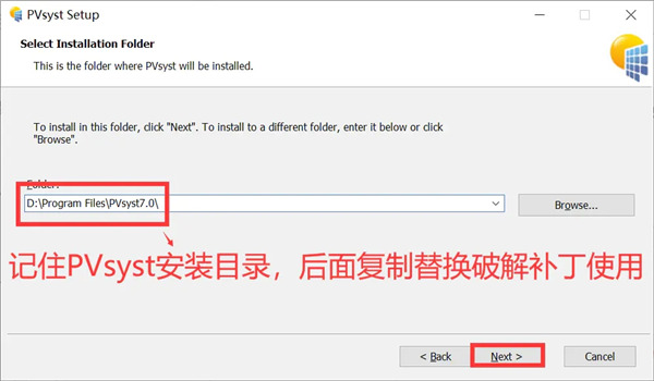 pvsyst 7.1使用教程_pvsyst教程-CSDN博客