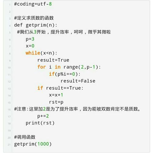 Python 判断文件存不存在python 判断文件不存在python 判断文件 不存在 Csdn博客