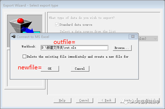 sas数据集怎么导出_使用proc export过程导出sas数据集-CSDN博客